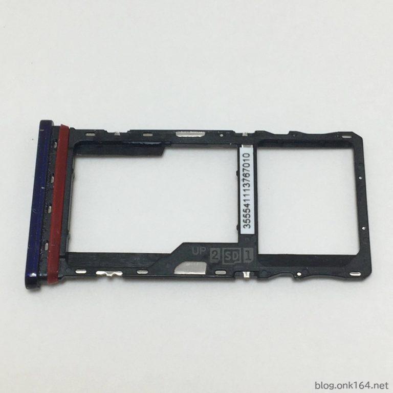 motorola_moto_g9_play_sim_tray_IMG_6453 | ONK Blog